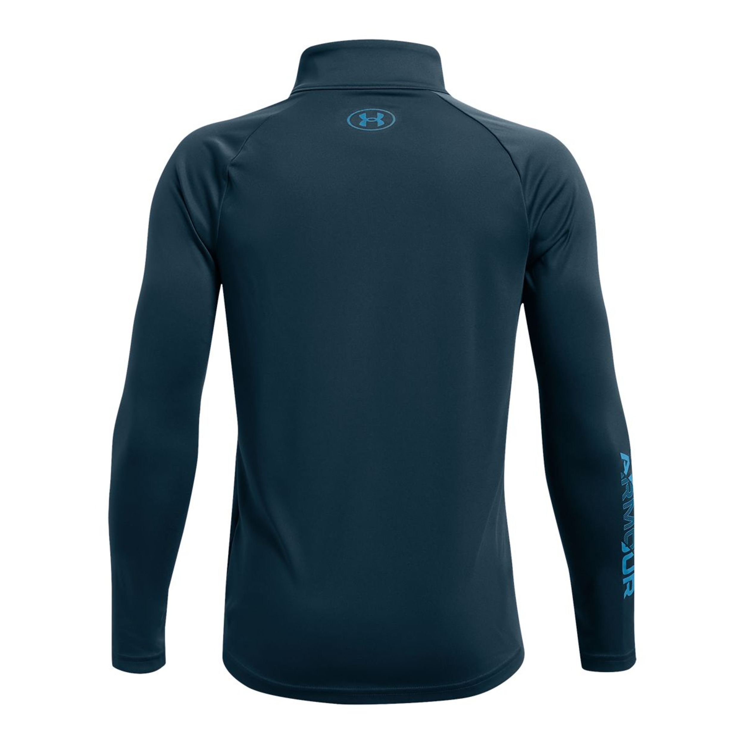 Under Armour Boys' Tech Big Logo 1/2 Zip Long Sleeve Shirt, Kids, Quick Dry | SportChek