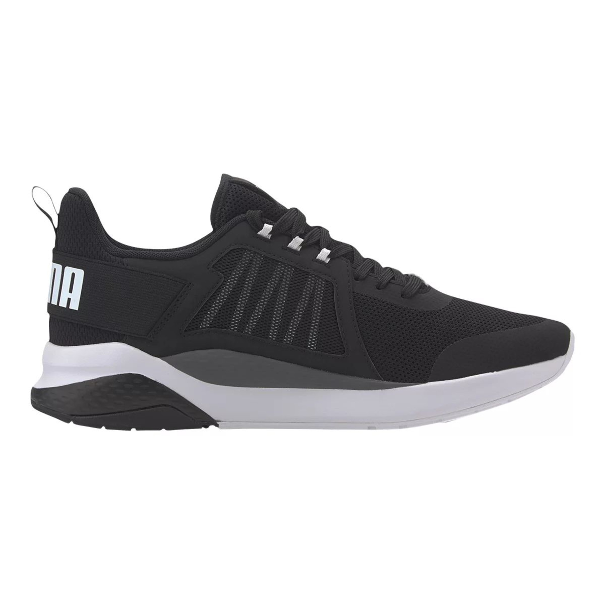 Puma Men's Anzarun Shoes | SportChek