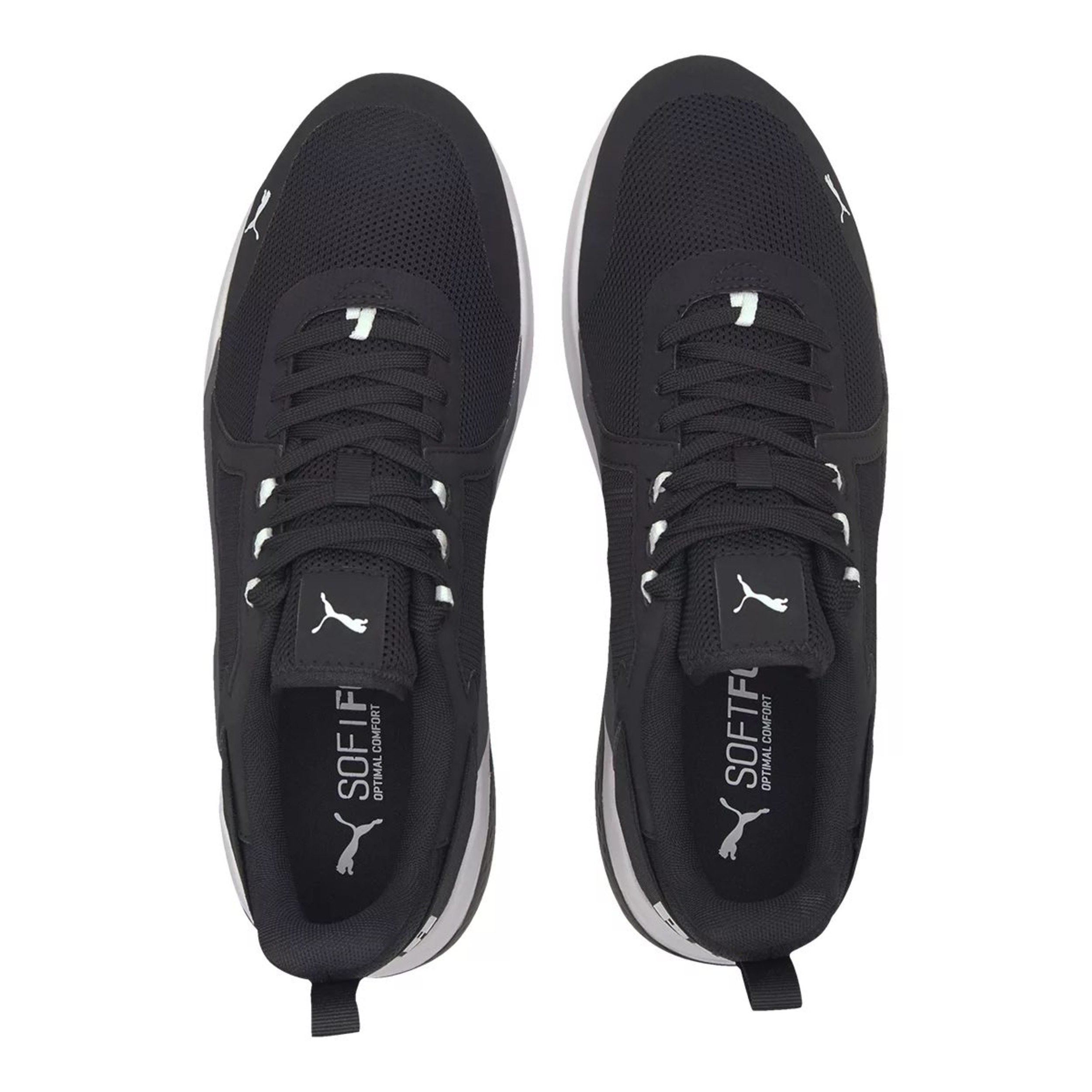 Puma Men's Anzarun Shoes | SportChek